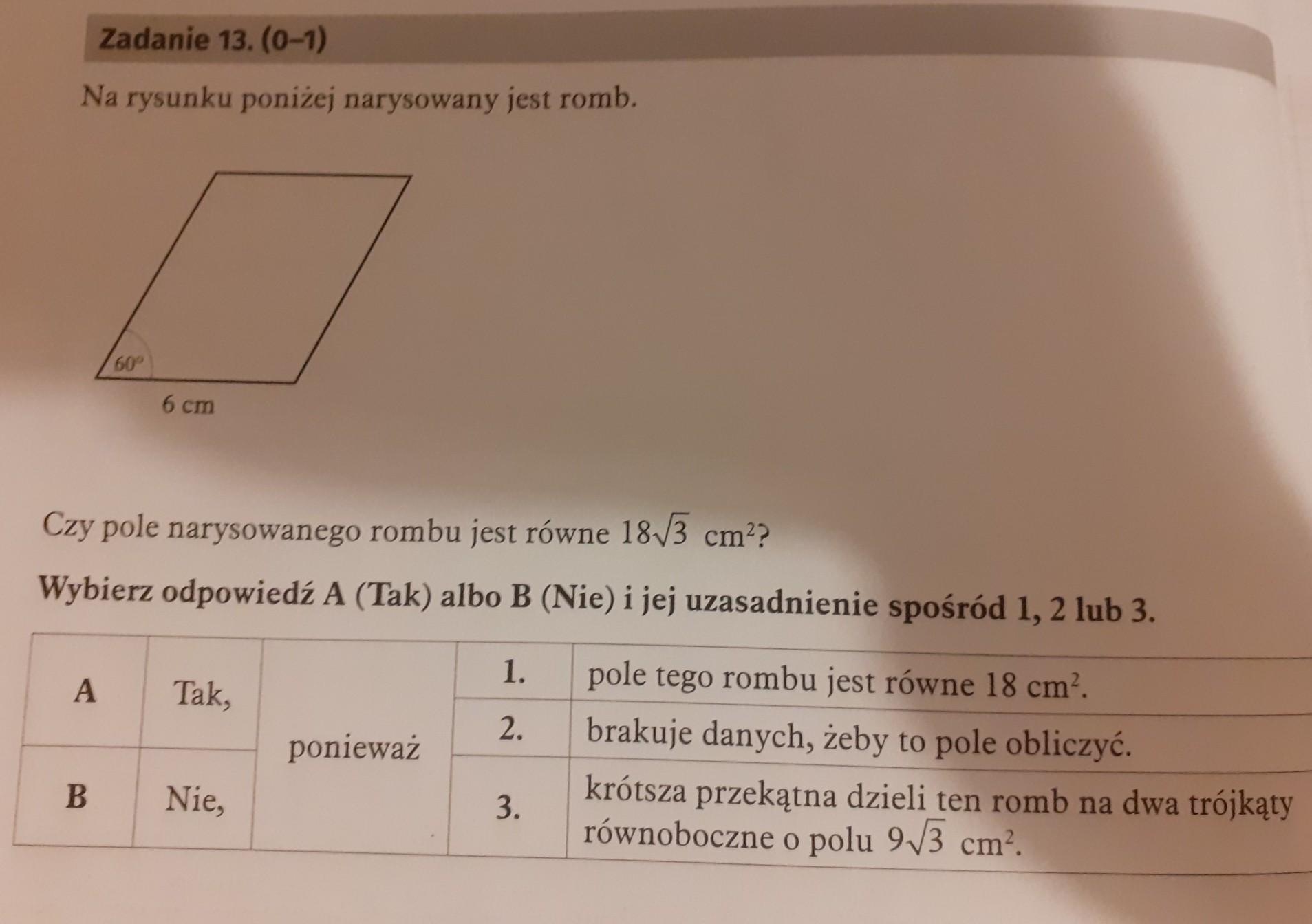 •знайдіть діагональ діагоналі ромба якщо його строна 6 см а кут
